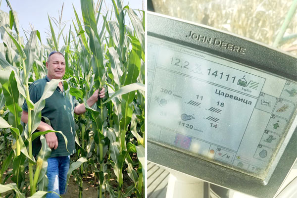 TECHNOLOGY AHEAD OF ITS TIME: CORN